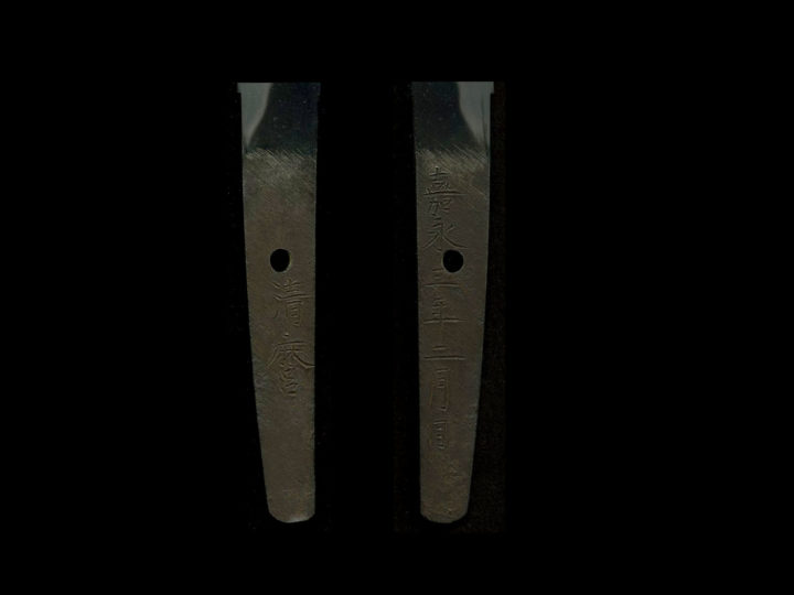 KIYONDO 清人 | NIHONTO