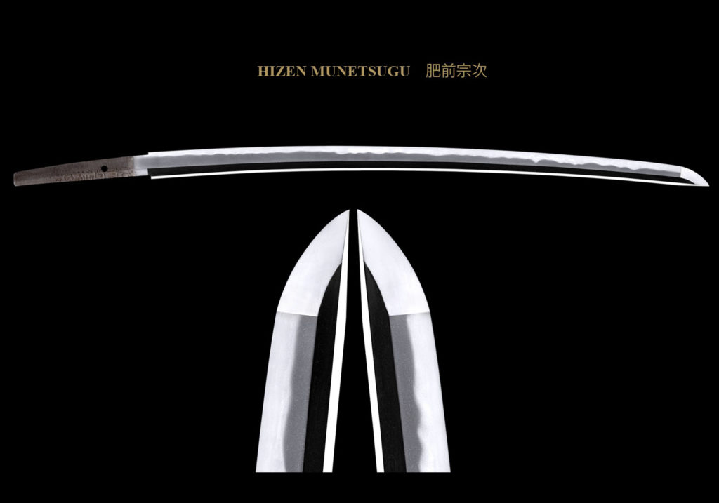 THE HIZEN MUNETSUGU SMITHS 肥前宗次 | NIHONTO