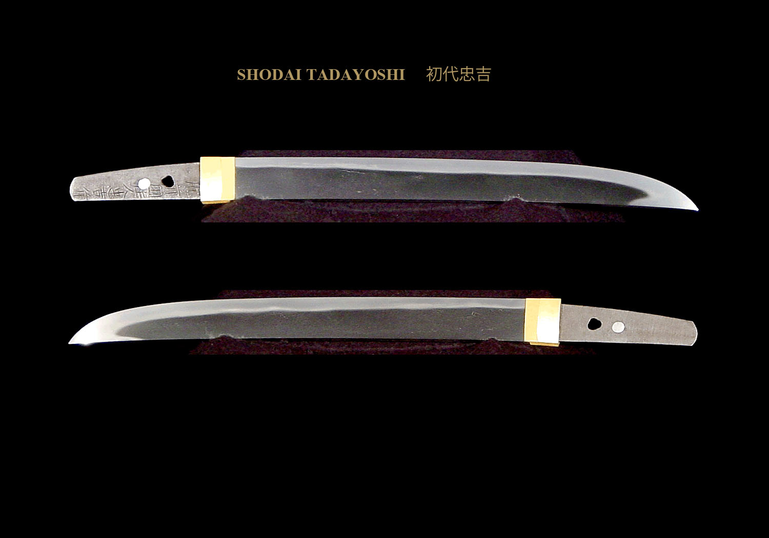 SHODAI HIZEN TADAYOSHI 初代肥前忠吉 | NIHONTO