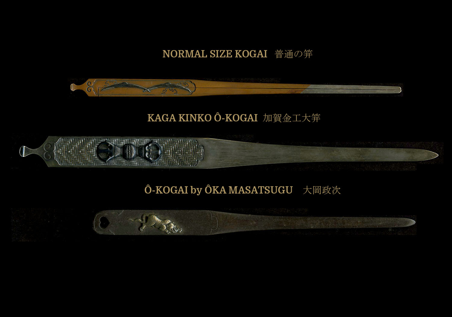 TWO Ô-KOGAI 大笄 | NIHONTO